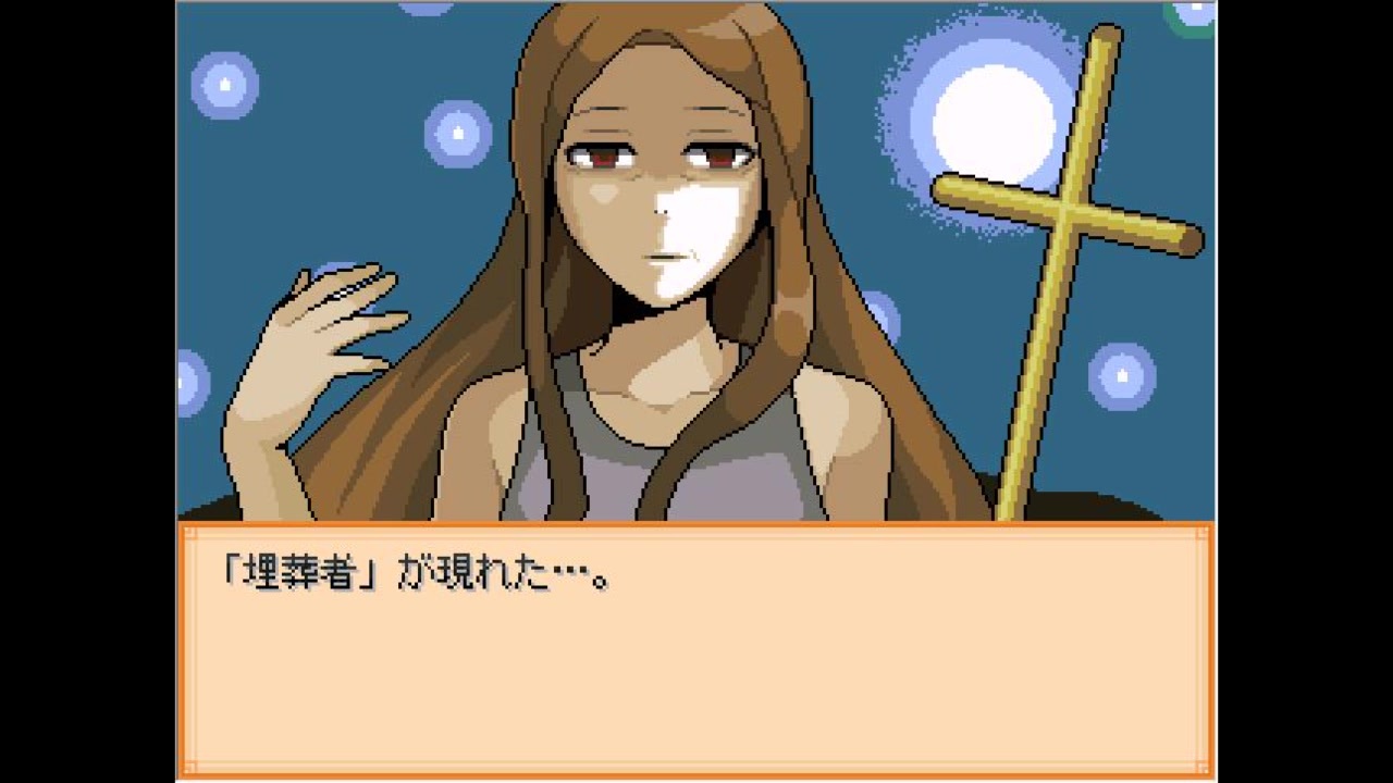 【END ROLL】最期まで、見届ける Part.41（2周目⑲）【実況プレイ】 - ニコニコ動画