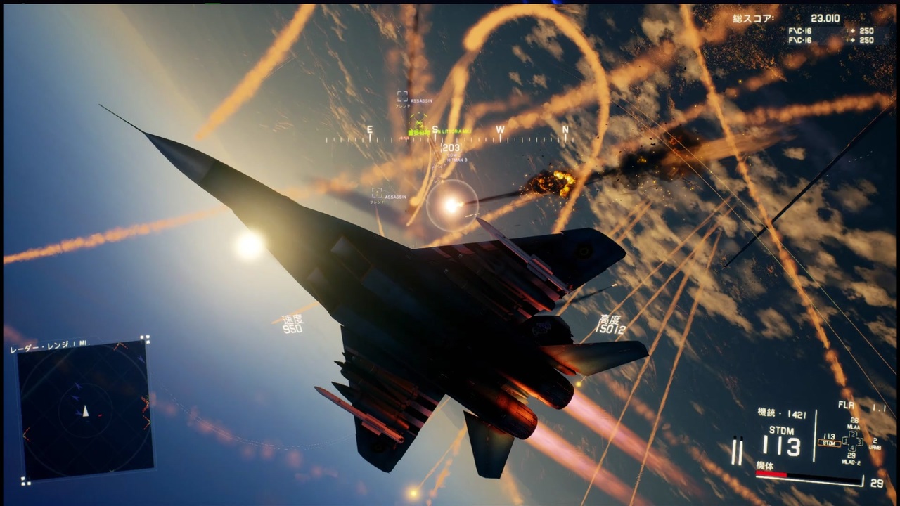 Project Wingman｜都市上空制圧ミッション ”Sirens of Defeat" - MG-29：難易度Mercenary ...
