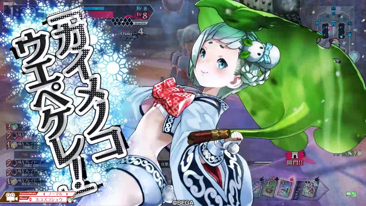 調味料が行くwlw 【CR23】 ユッコロ Part1 - ニコニコ動画