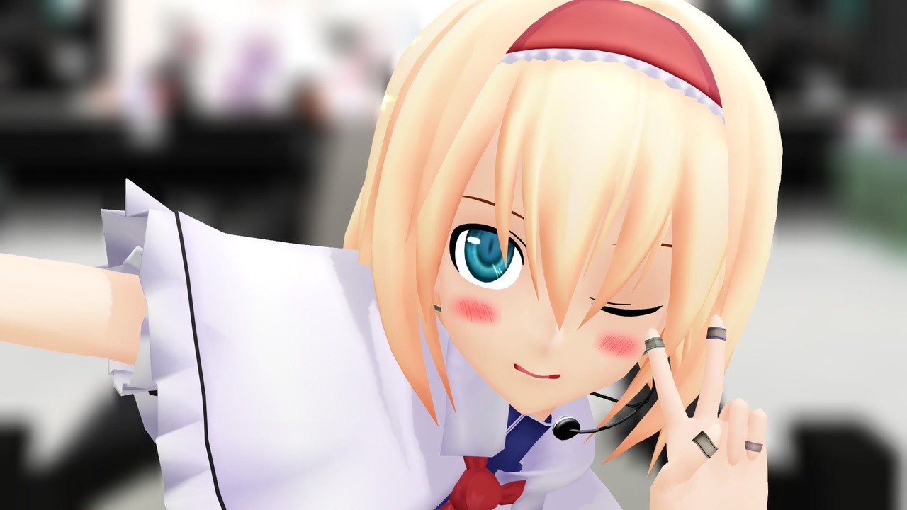 【MMD杯ZERO3】東方の かわいい 世界の真ん中を歩く【MMD-LIVE】 - ニコニコ動画