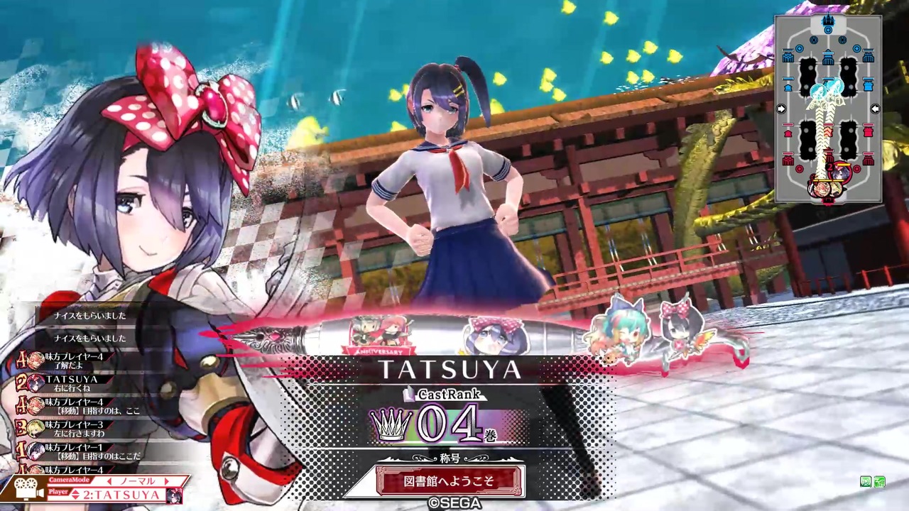 【シュネ_EX04】フリマ定住を目指すWLW_Part153【Ver5.12-G】 - ニコニコ動画