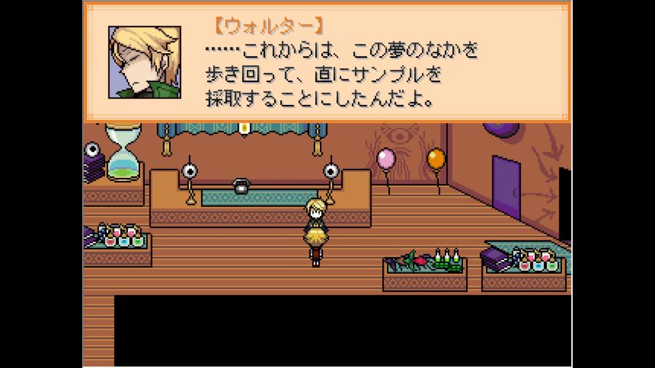 【END ROLL】最期まで、見届ける Part.43（2周目㉑）【実況プレイ】 - ニコニコ動画