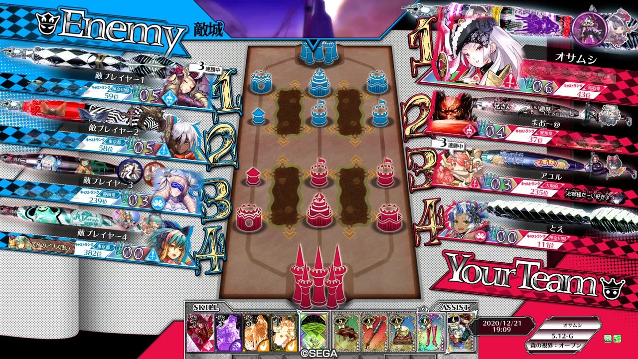 飛べない虫が行くwlw 46歩目(EX06 アシェンプテル) - ニコニコ動画