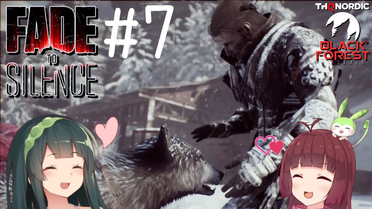 【Fade to Silence】Fade to 東北 #7【VOICEROID】 - ニコニコ動画