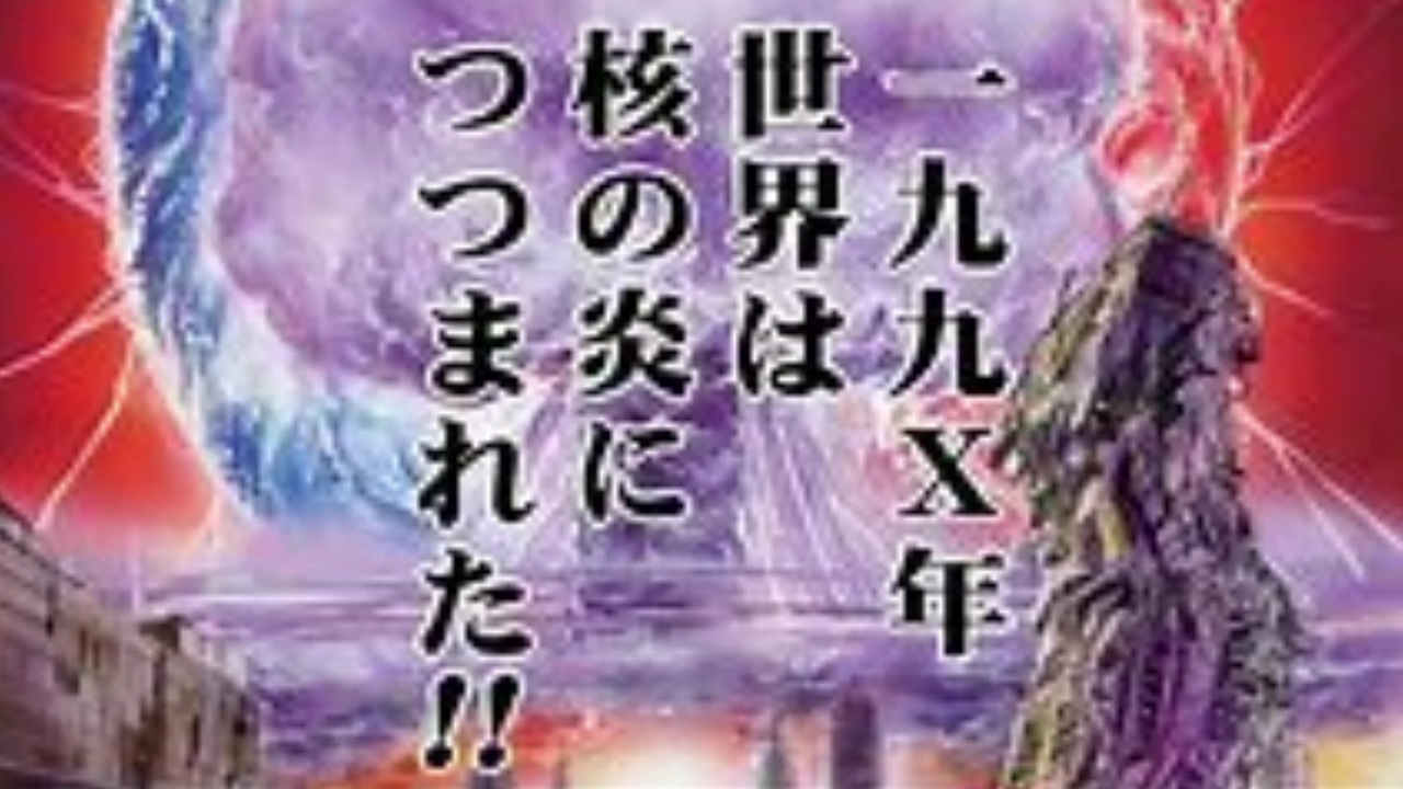 【ボイロ×MTG】凍結燃焼の奇MTG：Pauper《58：Fiery Cannonade》 - ニコニコ動画