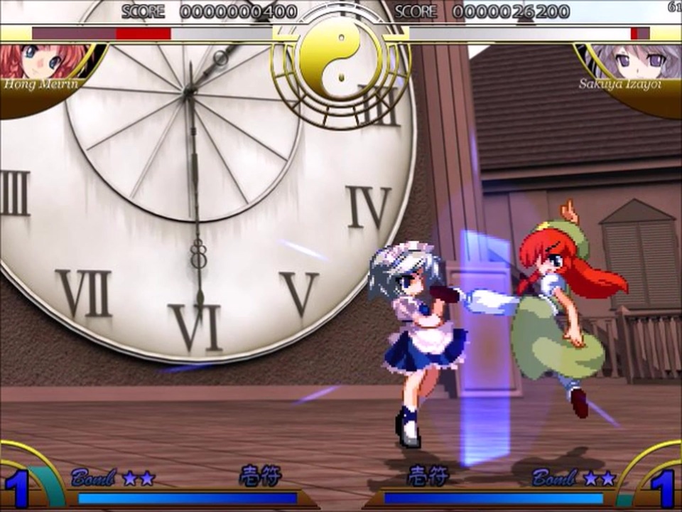 【初見実況】格ゲーをほとんどやった事無い主が東方萃夢想を実況プレイおまけ編 ニコニコ動画