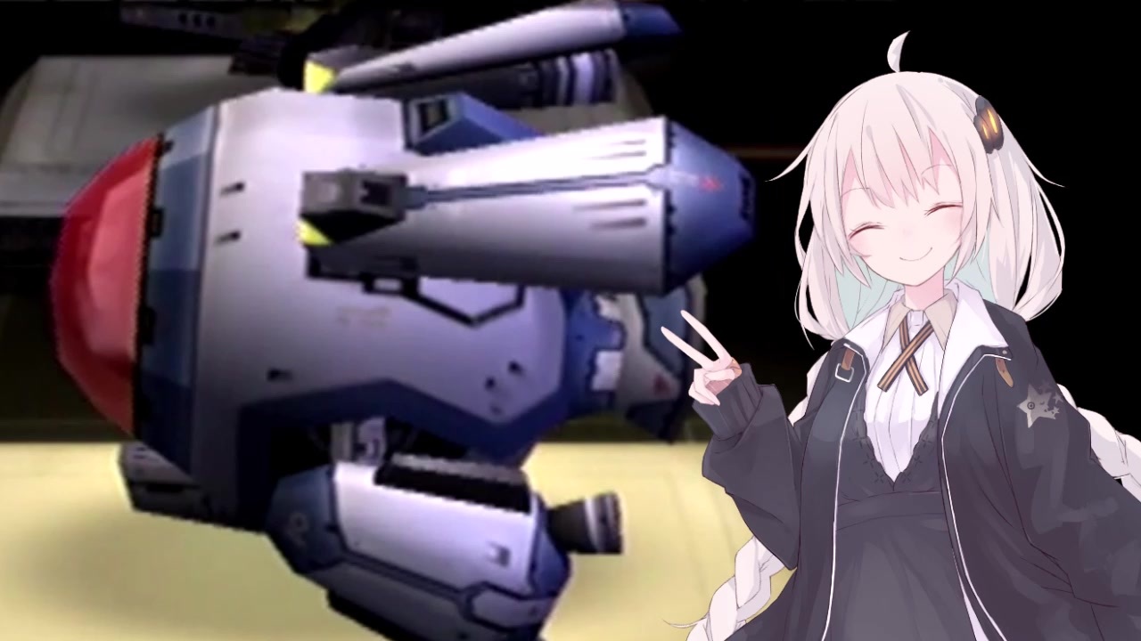 【r Type Final】紲星あかりの自由にfinal 「サイバー・ノヴァと戯れる」 ニコニコ動画