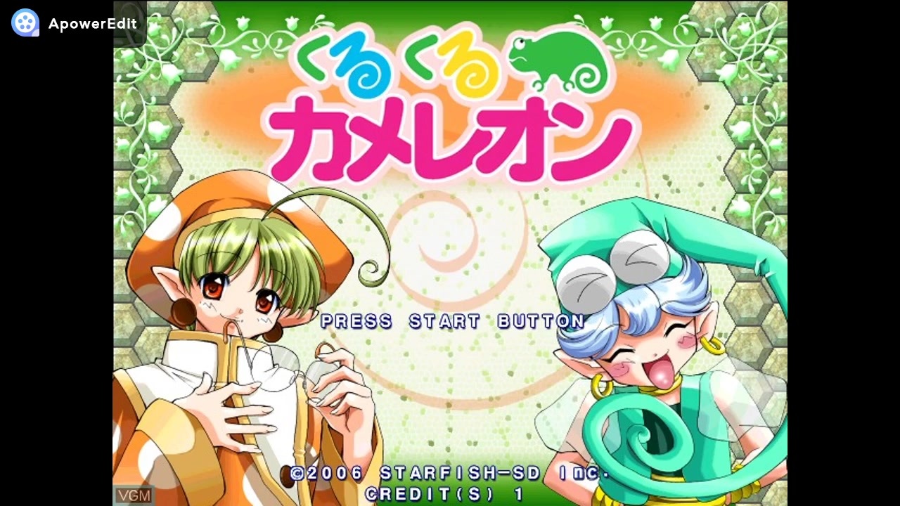 [AC][PS4][NSW][PSP]くるくるカメレオン(CHAMELEON: TO DYE FOR! -CHAMELEON-) FULL ...