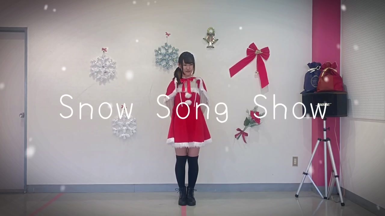 【卯月】Snow Song Show【踊ってみた】 - ニコニコ動画
