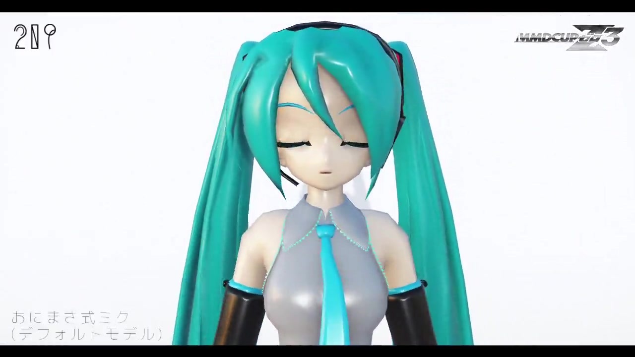 【MMD杯ZERO3参加動画】初音ミク209人にECHOを踊ってもらった - ニコニコ動画