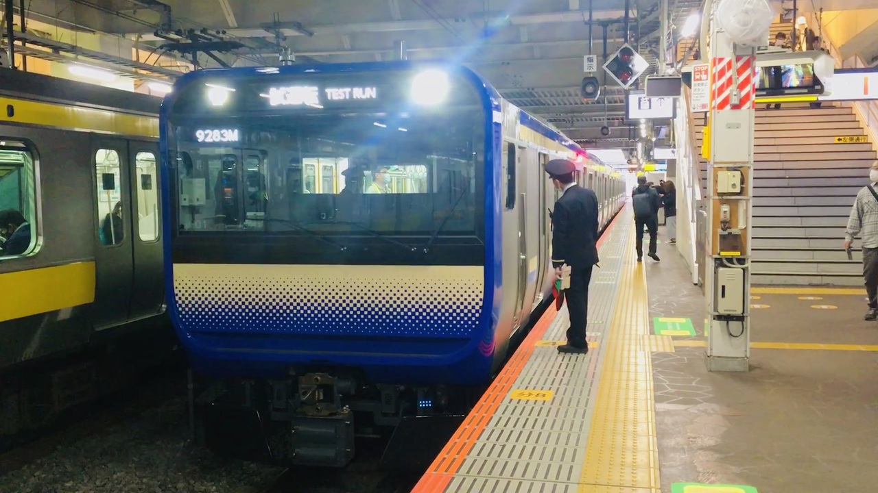 E235系1000番台J-01編成 試運転 千葉駅3番線発車 - ニコニコ動画