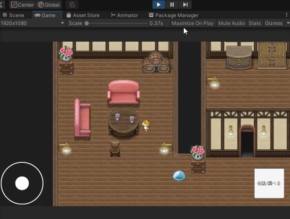【Unityで2DRPG】猫の冒険プレイ動画 #6 - ニコニコ動画