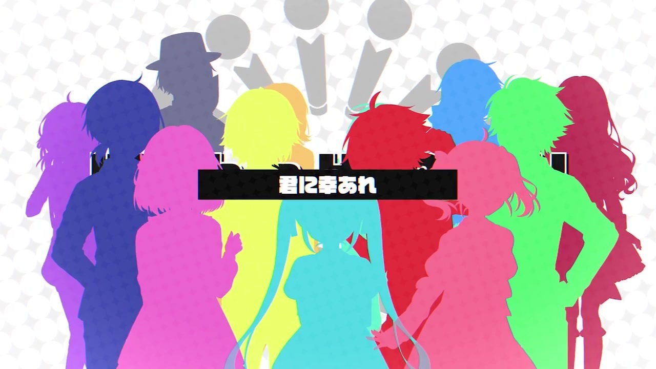 【ニコニコラボ】Blessing 2020 Last Edition【合唱】 - ニコニコ動画