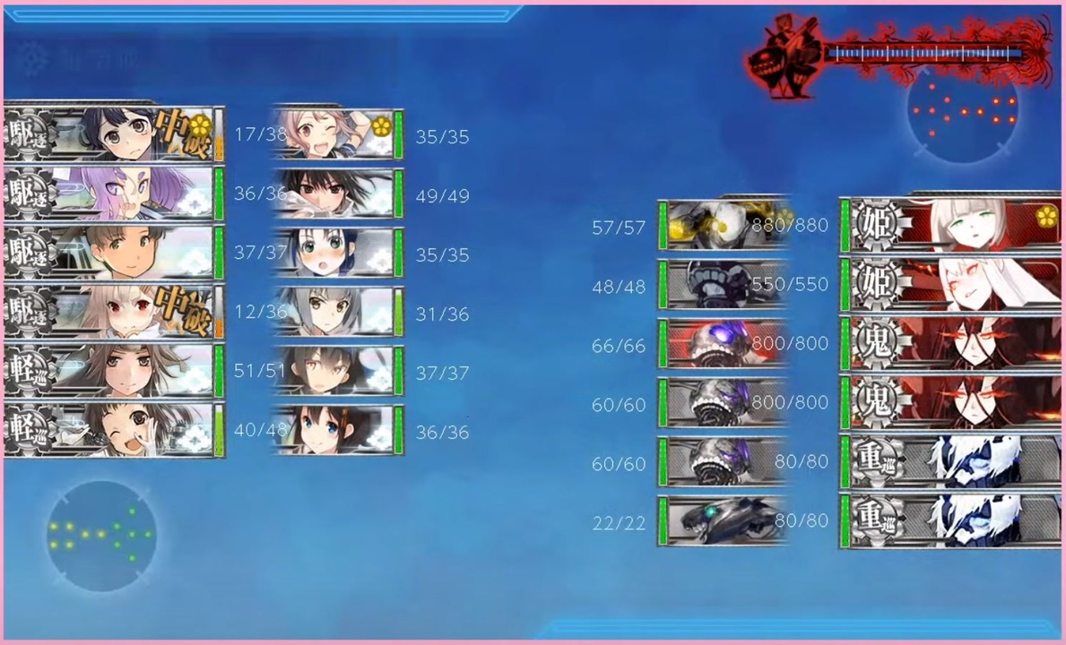 【艦これ】初期and1 1駆逐艦隊で行く 秋イベントe 4丙作戦 海域突破に挑戦！ ニコニコ動画