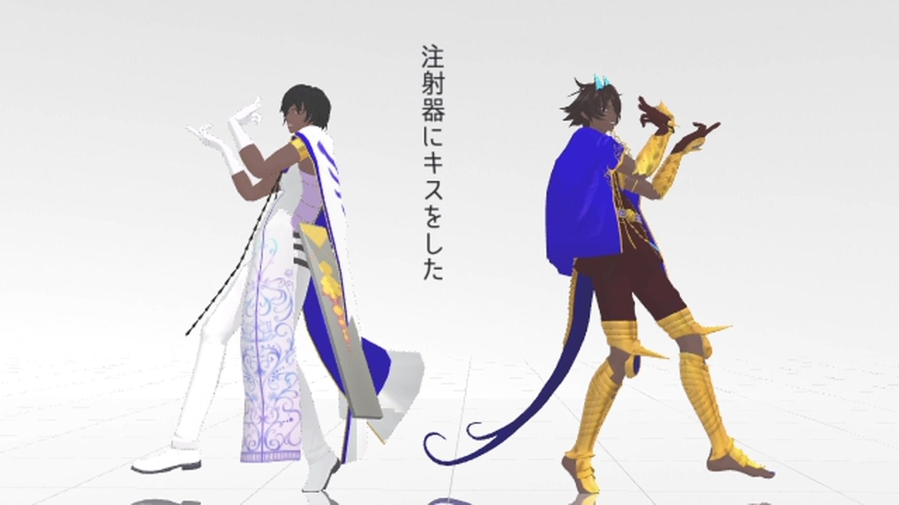 【Fate/MMD】p.h.【アルジュナ/アルジュナオルタ】 - ニコニコ動画