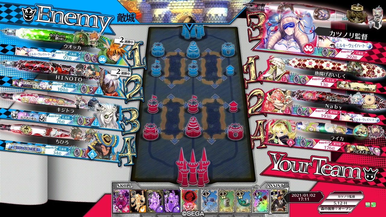 wlw:RUBYから始める動画投稿生活 第69夜【ルビー/エピーヌ/EX02】 - ニコニコ動画