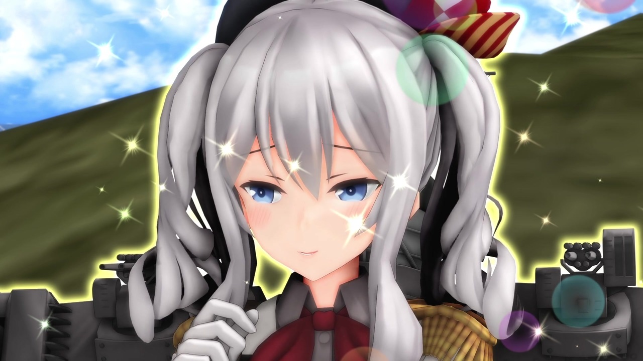 【MMD杯ZERO3参加動画】美少女練習巡洋艦鹿島カッコカリ【遅刻】 - ニコニコ動画