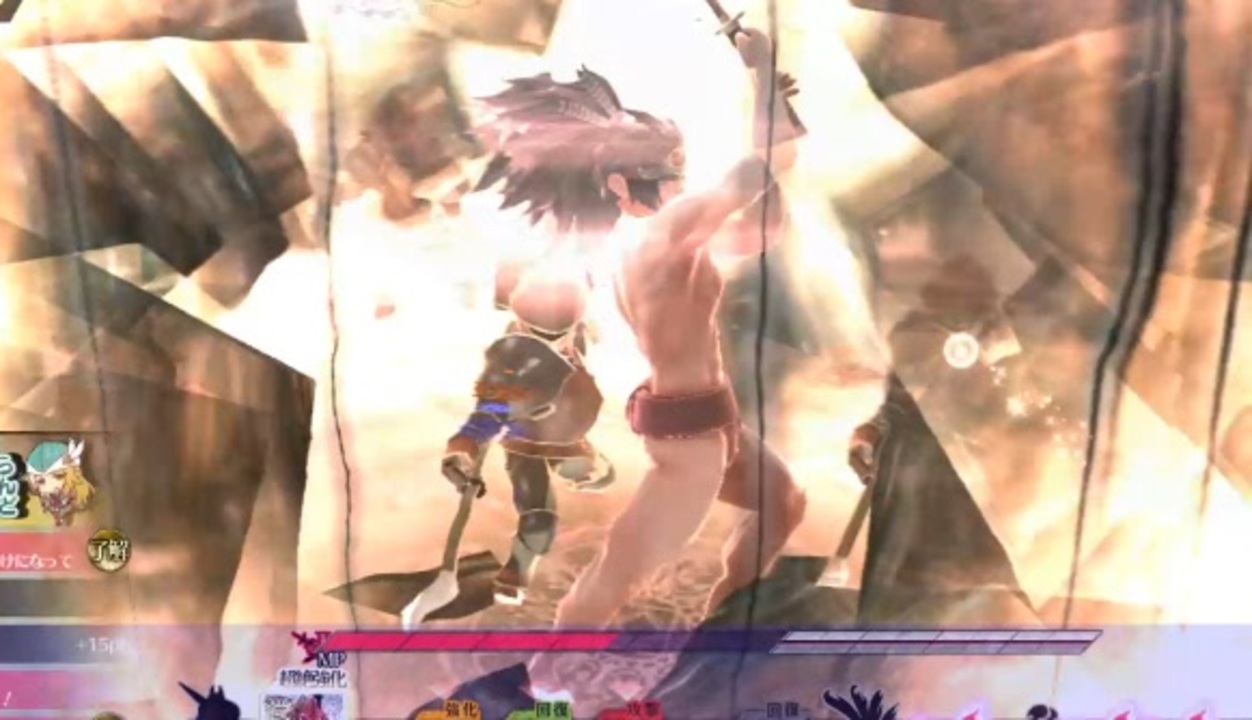 【WLW】(ゆっくりボイス有)新米ルビー筆の吉備津彦 9【EX00/対面マグスクラウン】 - ニコニコ動画