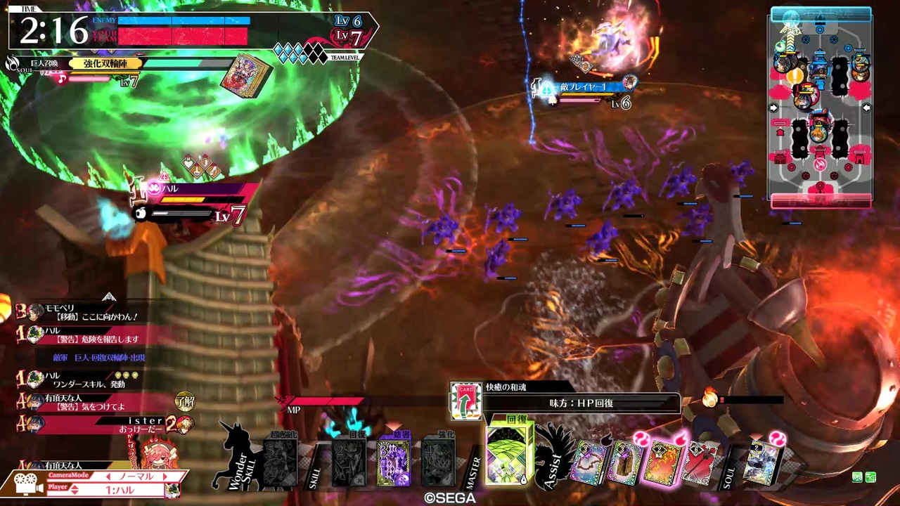 [wlw]楽しいわんだー生活Part.340(ｼｸﾞﾙ)[CR EX11] - ニコニコ動画