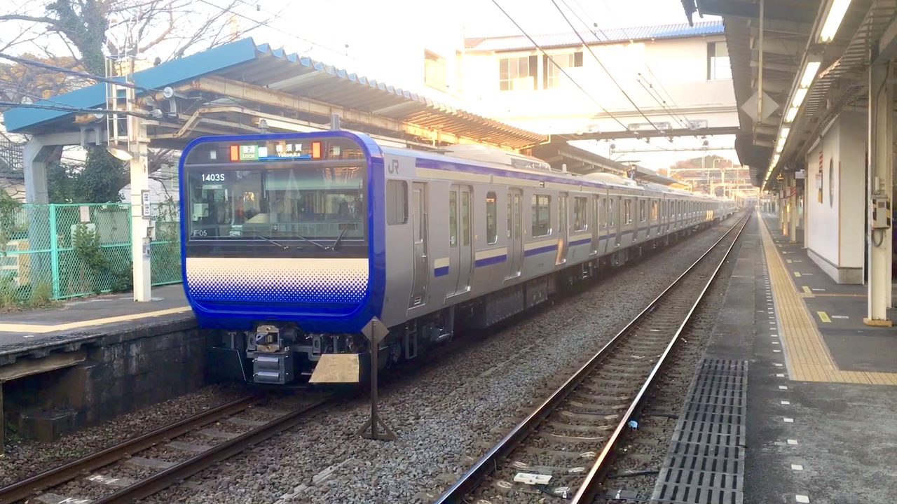 E235系1000番台F-05編成 東逗子駅2番線入線 - ニコニコ動画