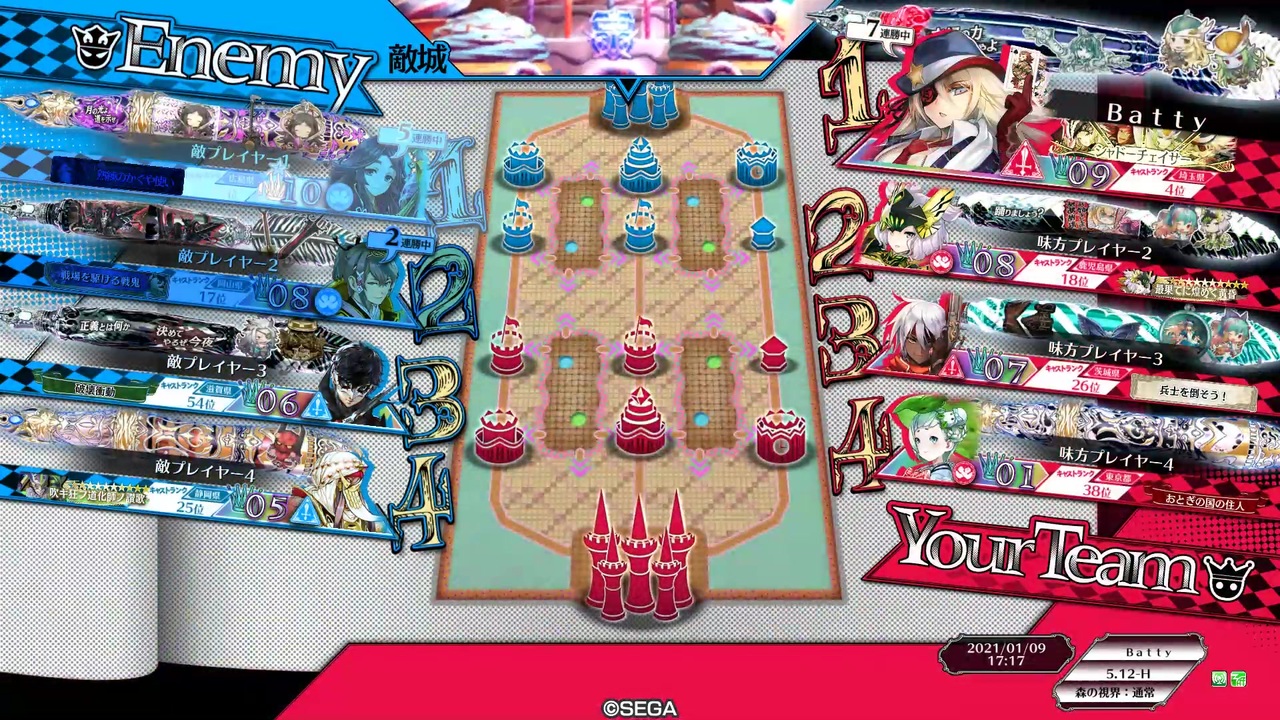 ウィキっと・ドロシィ part 8【ウィキッド・ドロシィ（EX09）WLW】 - ニコニコ動画