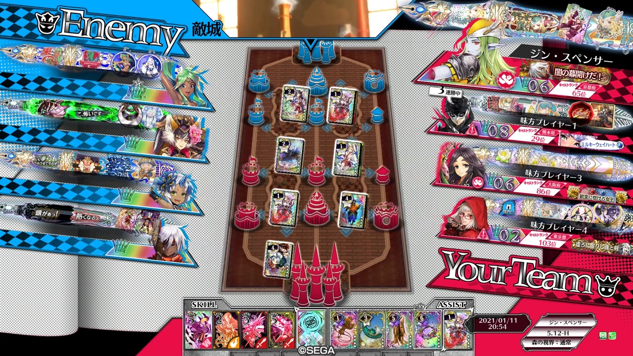 【wlw】耀い行く光の如く64【メイド・マリアン/EX06】 - ニコニコ動画