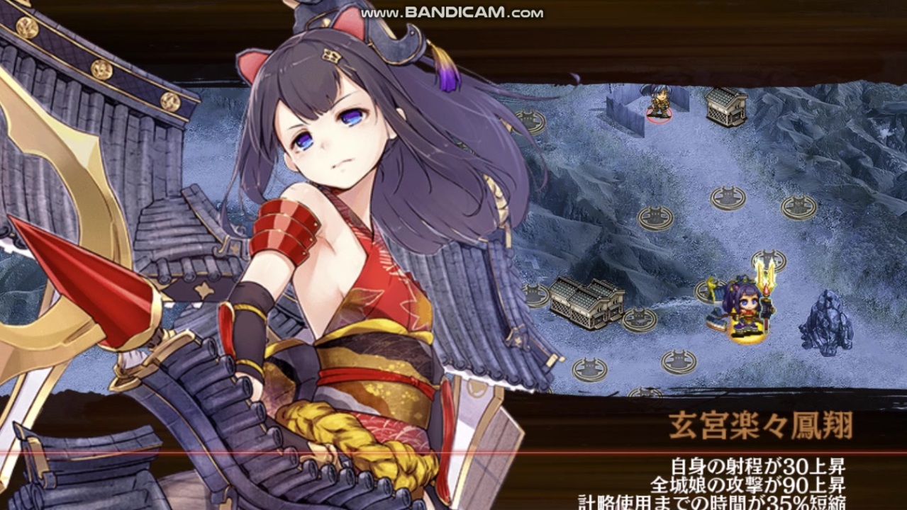 城プロ：re 討伐武将大兜！片倉小十郎 絶 難 被弾無し4人 ニコニコ動画