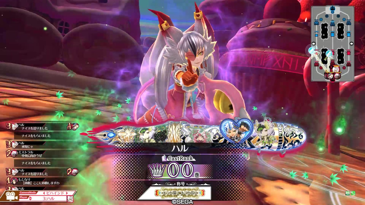 [wlw]楽しいわんだー生活Part.346(玉藻)[CR EX0] - ニコニコ動画