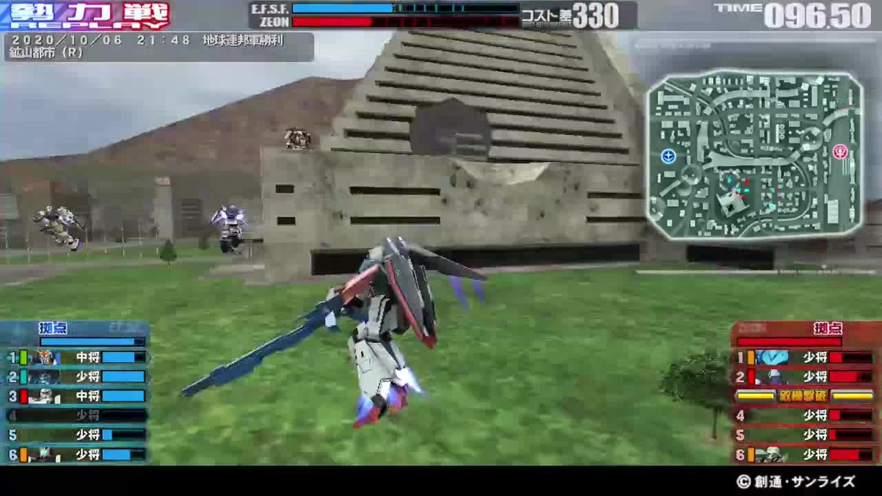 【指揮ジムがサベBだったのすっかり忘れて】ダリ絆・最近フリバは殆どやらなくなりましたが、たまに間違えて選んでしまう事もあります。そういう時には ...