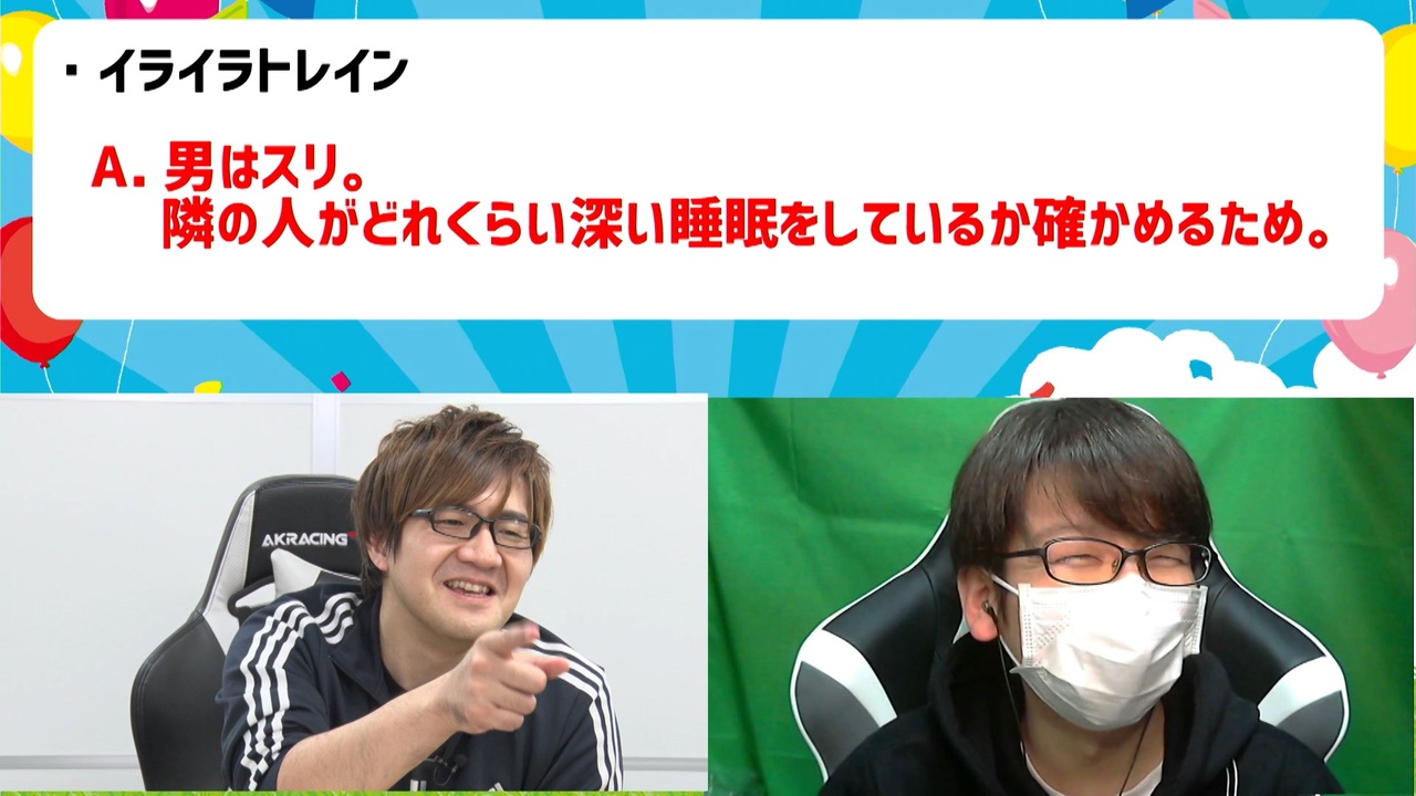 【トシゾー湯毛】みんなあつまれチャンネル（仮）第18回放送！！後半 ニコニコ動画