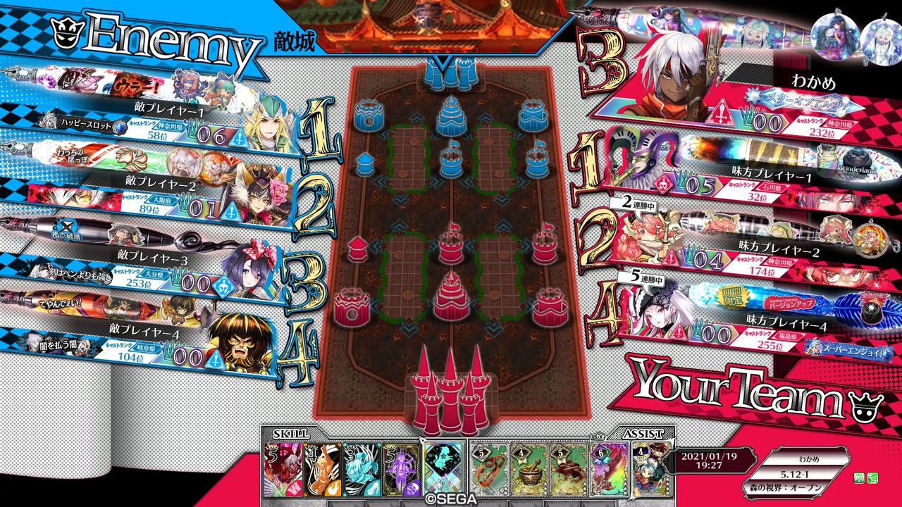 【wlw】ルビー村の日常その4(アナピ EX0) - ニコニコ動画