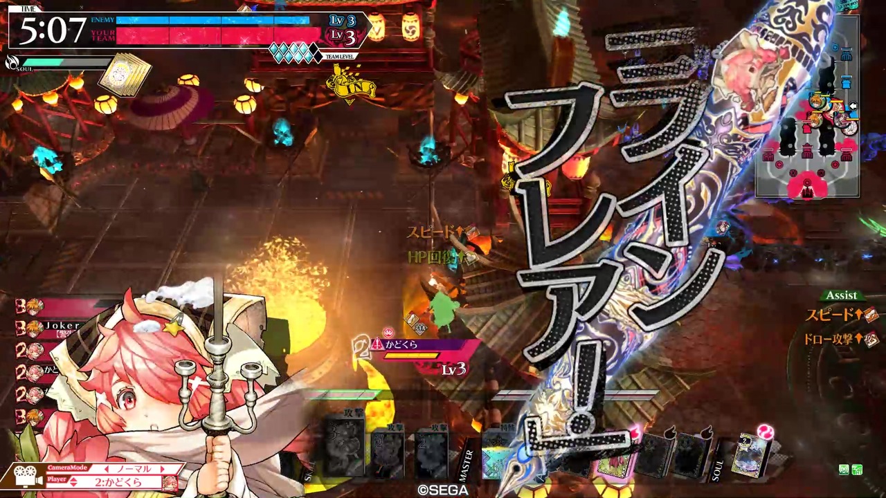 【wlw】ex10到達記念【ex10ミクサ】 - ニコニコ動画