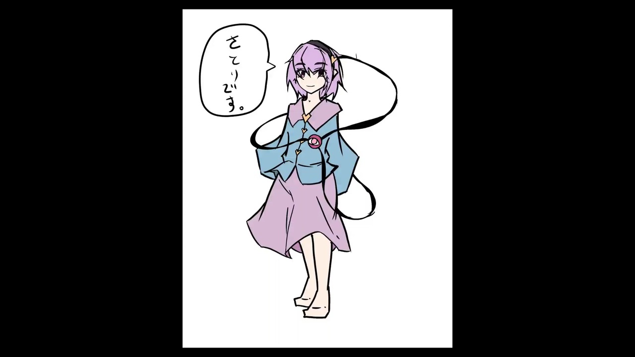 「これから毎日一枚、絵を描くことにしよう」558日目 ニコニコ