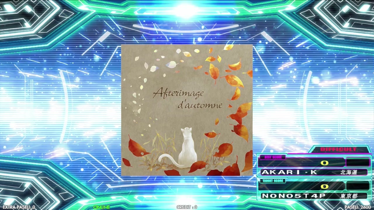 【譜面確認用】Afterimage d'automne (DDP)【DDR】 - ニコニコ動画