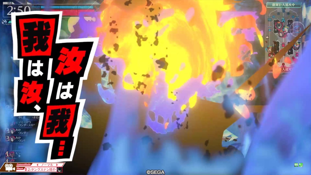 希少金属のwlw【ジョーカーCR25→26】part460 対面マリク・ピーター - ニコニコ動画