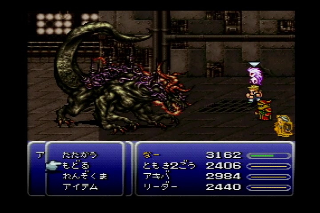 【SFC実況】初見でわくわく「FF6」【その85】 - ニコニコ動画