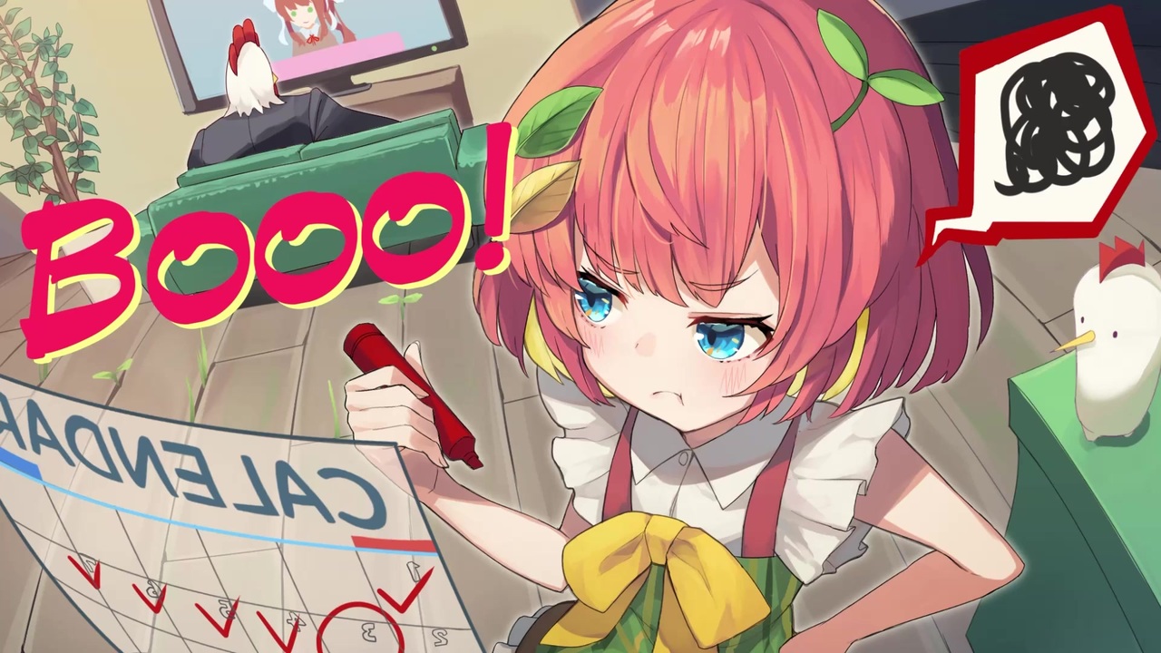 Booo! - Covered by 芽唯【TOKOTOKO】 - ニコニコ動画