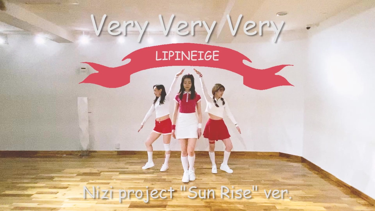 【LIPINEIGE】Nizi project Sun Rise ver. (NiziU Ayaka, Miihi, Rima)／Very ...