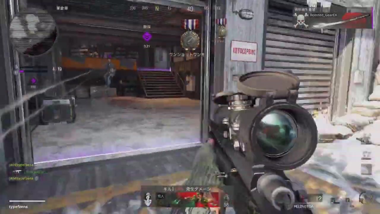 [CODBOCW] Sniper 1st Montage - ニコニコ動画