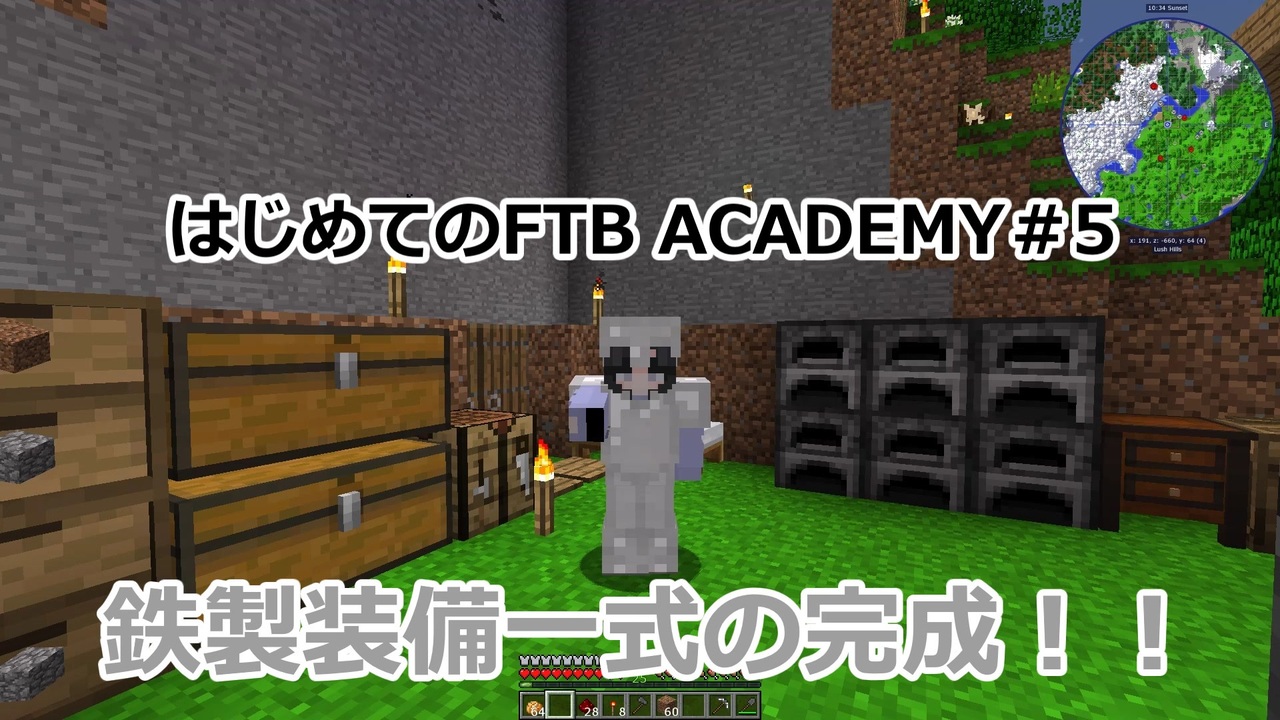 【Minecraft】はじめてのFTB ACADEMY #5【CeVIO実況】 - ニコニコ動画