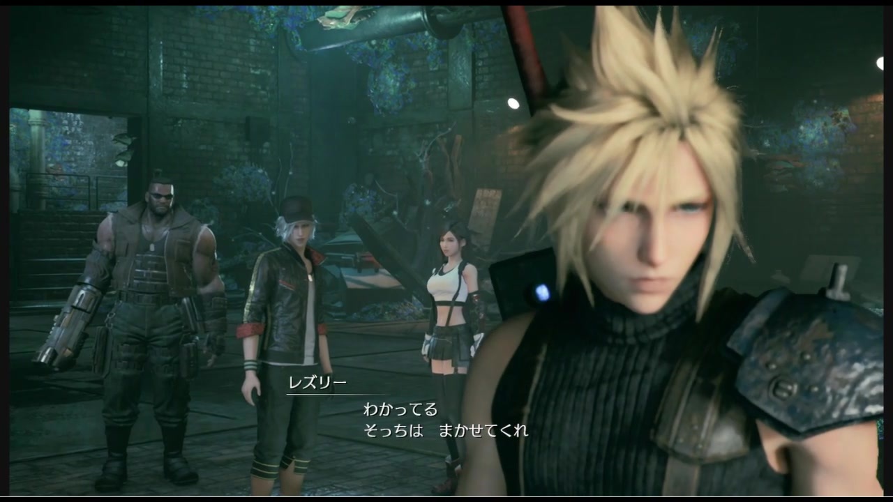 FINAL FANTASY VII REMAKE ゲーム実況 part25 - ニコニコ動画
