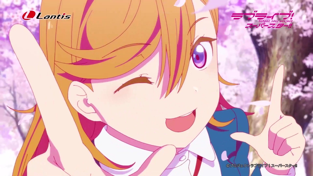 Liella! アニメーションMV付きデビューシングル「始まりは君の空」 - ニコニコ動画