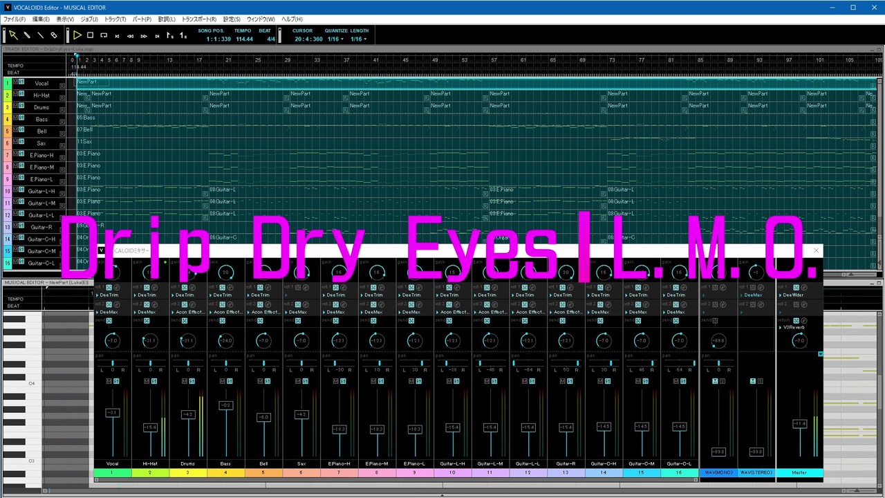Drip Dry Eyes (Luka Ver.) feat. 巡音ルカ / L.M.O. - ニコニコ動画