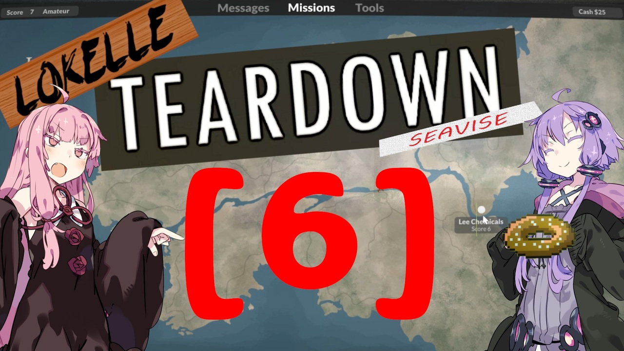 破壊的窃盗Teardown【VOICEROID】[6] - ニコニコ動画