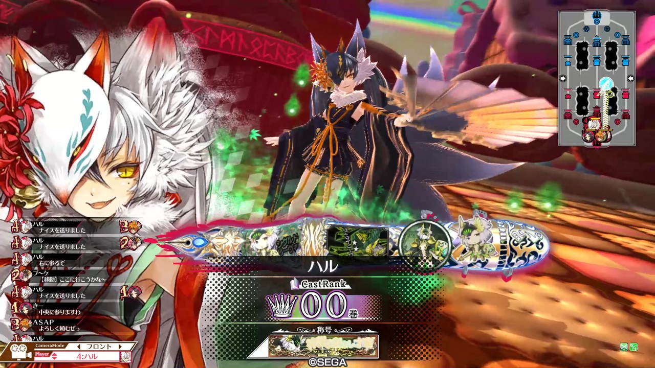 [wlw]楽しいわんだー生活Part.371(玉藻)[CR EX0→1] - ニコニコ動画