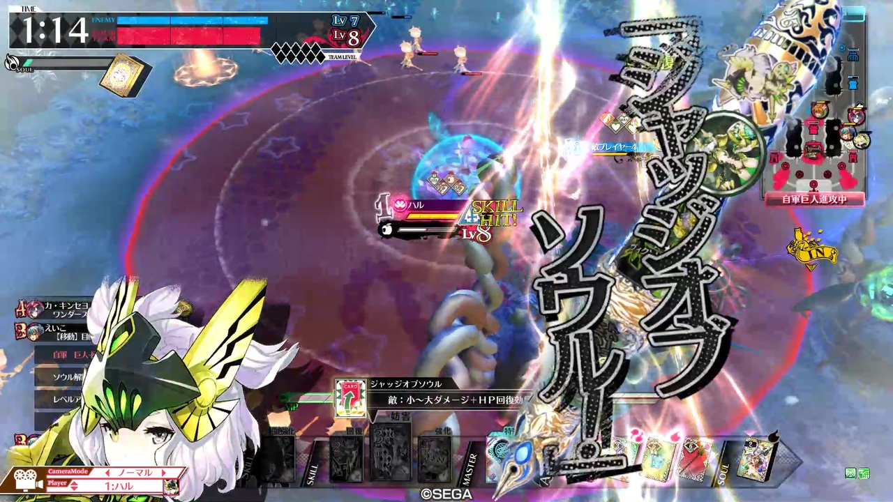 [wlw]楽しいわんだー生活Part.372(ｼｸﾞﾙ)[CR EX10] - ニコニコ動画