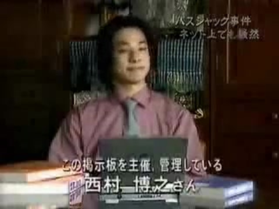 Hiroyuki speech about 2ch - ニコニコ動画