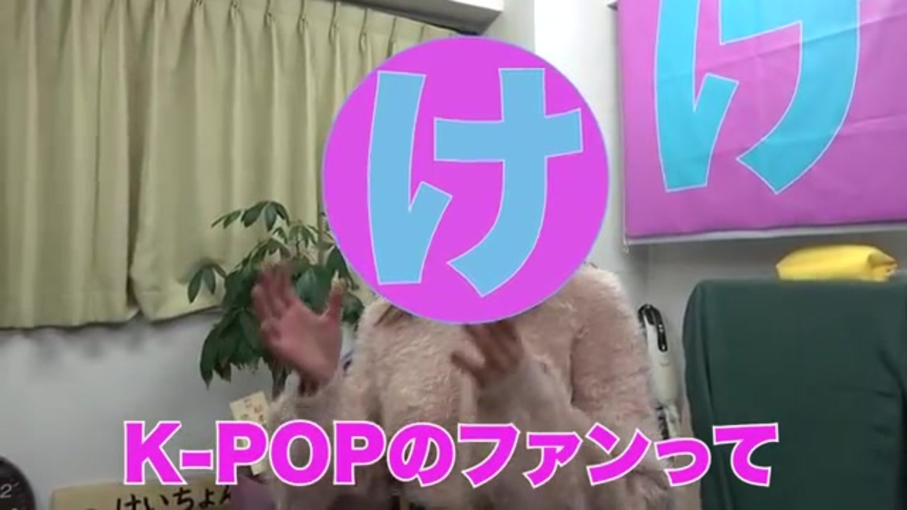 【御報告】Win Win Wiiinを終えたけいちょんの元に謎の美女登場で重大発表の嵐!【衝撃展開】 - ニコニコ動画