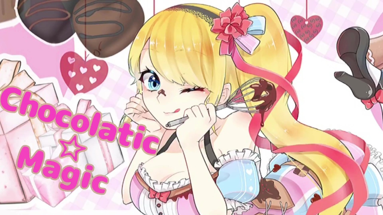 Chocolatic☆Magic Bau/莉々衣♪lily Cover 歌ってみた - ニコニコ動画