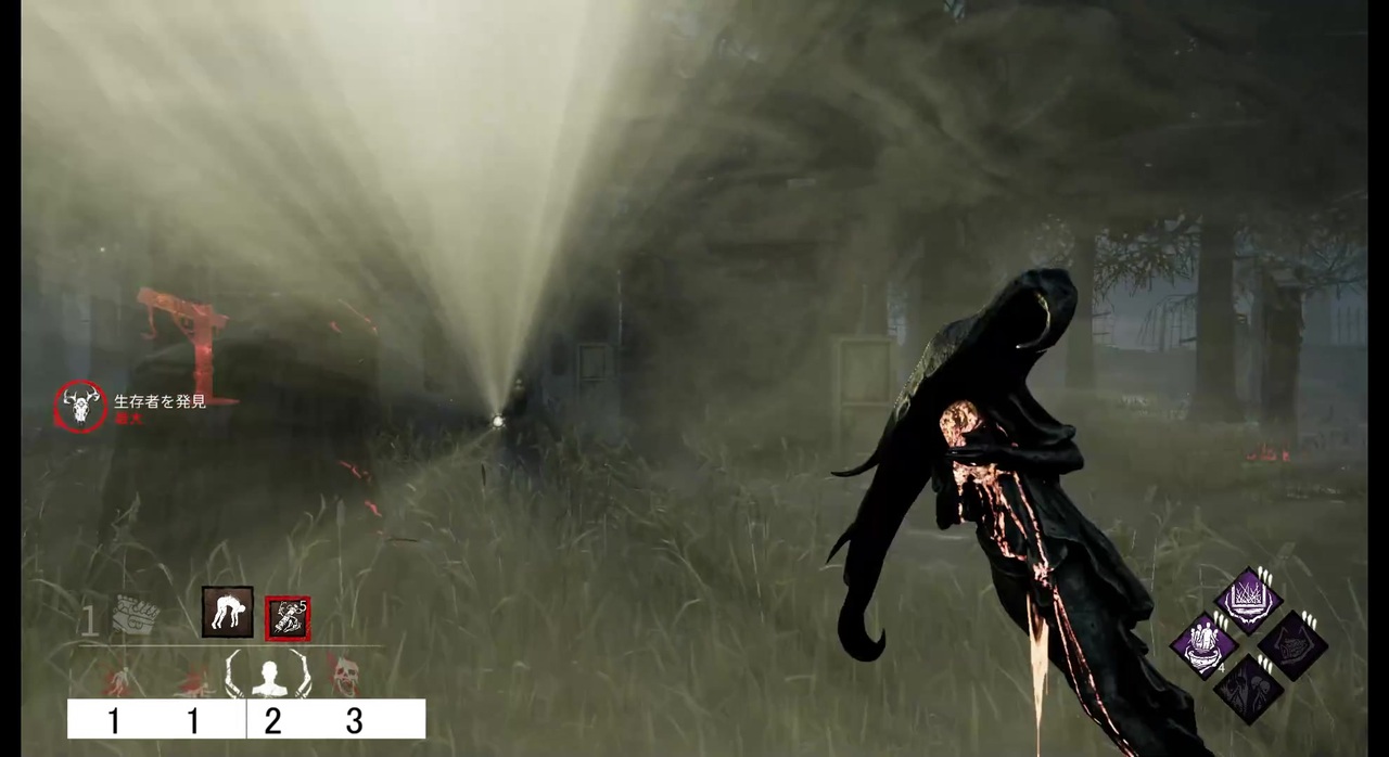 inmu by daylight.mpV - ニコニコ動画